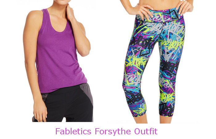 Fabletics - Forsythe Outfit Review